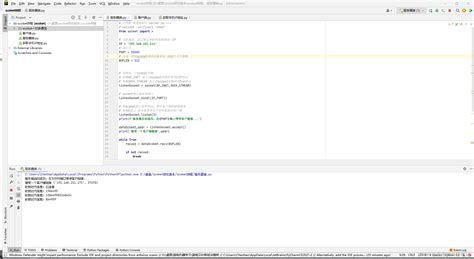 手机电脑scoket通信 手机软件 App Inventor 服务端程序pythonapp Inventor的创建tcp服务器插件 Csdn博客