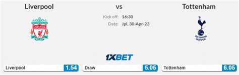 프리미어리그 34라운드 리버풀 Vs 토트넘 홋스퍼 중계 방송 사이트 좌표 실시간 채널 생방송 손흥민 출전