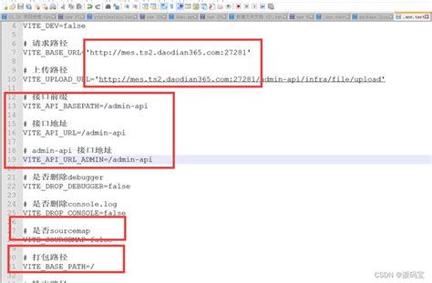 Java云mes 系统源码java Springboot Mysql 一款基于云计算技术的企业级生产管理系统 Ew帮帮网