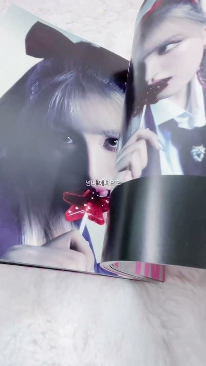 아이브 럭드and앨범깡 ️‍🔥🍥 아이브 포카 굿즈 장원영 알고리즘 럭드 아이브럭드 아이브앨범깡 앨범깡 Youtube