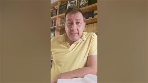 Книга "История Земли Израиля" | Игорь Торик - YouTube
