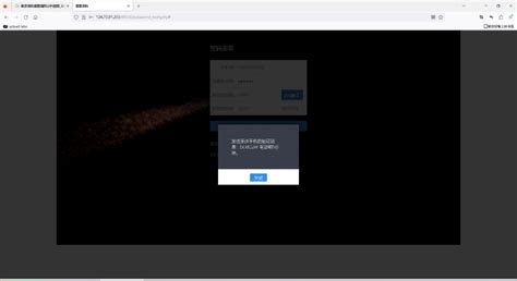 墨者学院漏洞分析实况 Kevin notfound 博客园