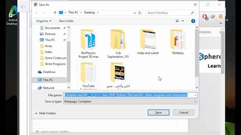 Output Explanation For Associative Array Youtube