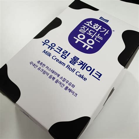 세븐일레븐 소화가 잘되는 우유크림 롤케이크20000원매일우유랑 콜라보해서 만든 크리스마스 케익인데 이거 우유크림이 맛있다 크림의 우유맛이 찐하면서도 달달한게 뻥 조금