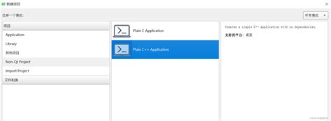 C学习笔记（一）千锋教育 C笔记百度网盘 Csdn博客