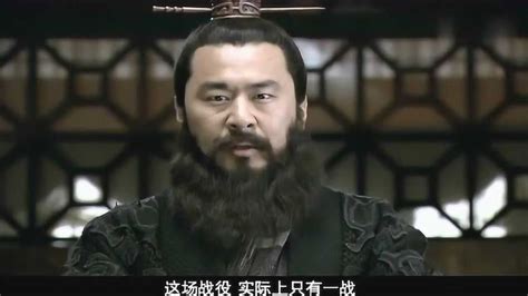 新三国：曹操这段自夸真厉害，三个袁绍不及一个曹操 高清1080p在线观看平台 腾讯视频