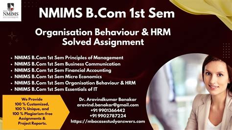 NMIMS MBA Business Communication Solved Assignment I BBA I
