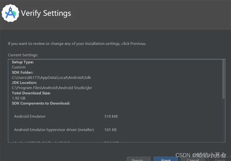 React Native项目如何在真机上运行？ React Native真机调试 Csdn博客