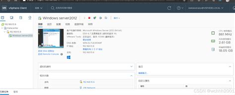Vmwarevsphere搭建过程vmware Vsphere Csdn博客