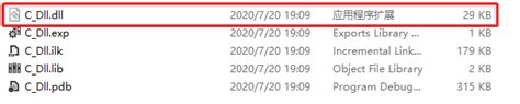 c 中使用dllimport特性和引用using调用外部dll的区别 dllimport using csdn博客