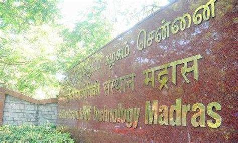 Workshop On Neuroscience For Engineers To Be Held At Iit Madras