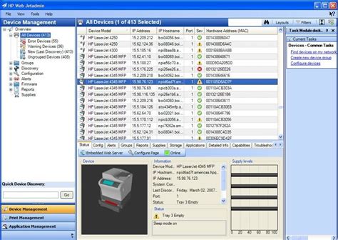 download web jetadmin 10 3