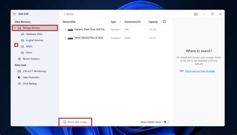 CHKDSK F 또는 R 명령어에 대해 알아야 할 모든 것