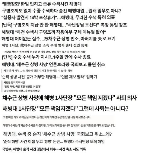 다시 조명받는 Dp 작가의 발언 자유게시판 라이브맨 실시간 라이브 스코어 스포츠 토토 꽁머니 배당 토토사이트 포탈 정보 분석 꽁머니