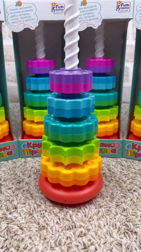 Іграшки для Ваших малюків Крутезна пірамідка Ціна 359грн Крутезна