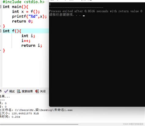 java作用域与变量初始化和c，c 间的区别 java与c 变量初始化的区别 csdn博客