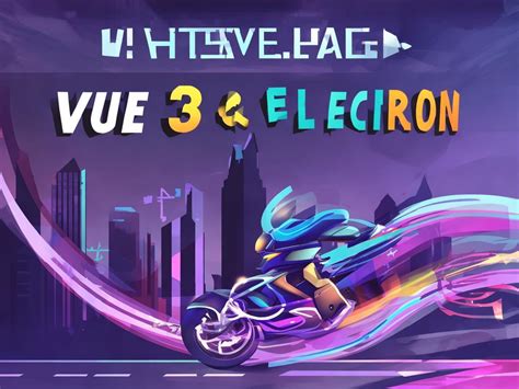 Vue3vite与router实战指南 达沃热点