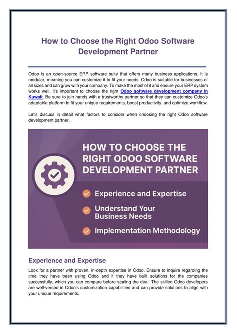 Ppt How To Choose The Right Odoo Software Development Partner Powerpoint Presentation Id