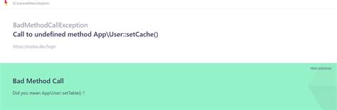 Call To Undefined Method App User SetCache Issue Laravel Framework GitHub