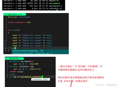 Linux系统编程:进程替换 Csdn博客 Linux系统编程:进程替换 Csdn博客