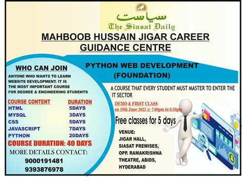 Hyderabad Free Classes For Python Full Stack Development Course To