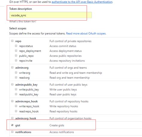 VS code 同步设置与插件 前端码侠客 博客园