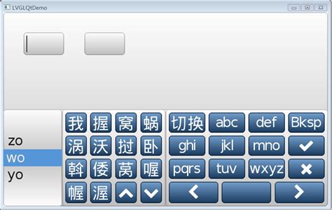 Lvgl开始搞中文输入能正常输入 计算机图形guirtosfilesystemopengldirectxsdl2