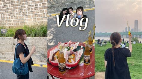 Vlogㅣ더운 여름에 서울 나들이 간다구요 이걸로 준비하셔야 돼요~ㅣ서울 브이로그 ㅣ서순라길ㅣ비틀스타코ㅣ파이키ㅣ서촌쇼핑ㅣ노들섬ㅣ요아정ㅣ서울여행 Youtube