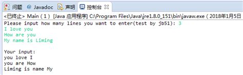 java句子倒序 java实现英文句子中的单词顺序逆序输出的方法 csdn博客
