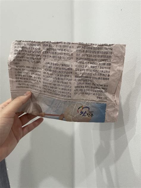 Gán Nhãn Lần 2 Object Detection Dataset By Serin Nguyen