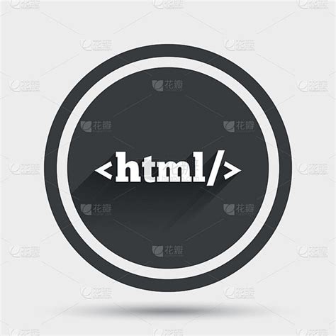 Html符号图标。标记语言符号。