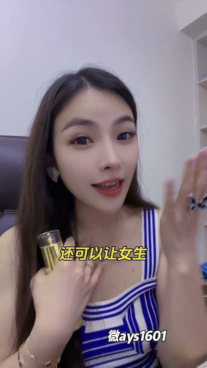 The Endless Benefits Of Sex Each Morning Youtube