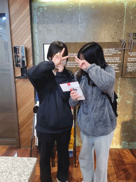 [ 부산 요리학원 ] ★1월친구이벤트 당첨자★ 네이버 블로그