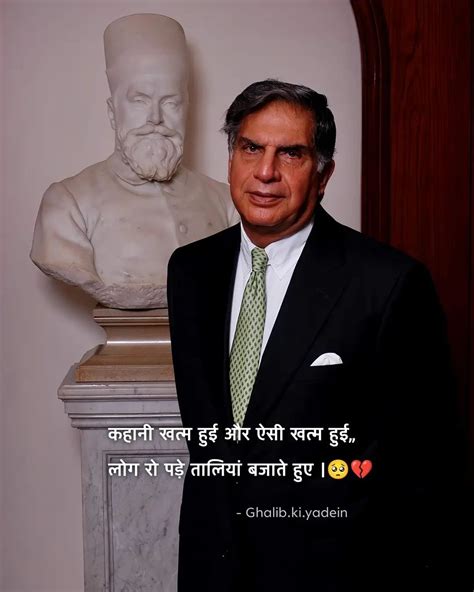 atul kumar singh on linkedin final adieu to the greatest