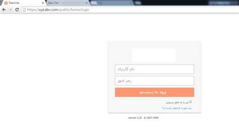 networking why i need to modify etc hosts to be able to open the