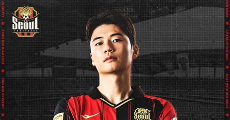 린가드 합류하는 K리그1 Fc서울 주장 완장은 기성용에게