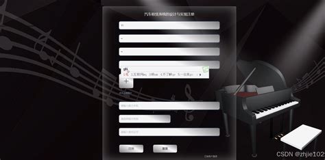 基于django vue汽车租赁系统的设计与实现【开题报告 程序 论文】计算机毕设 csdn博客