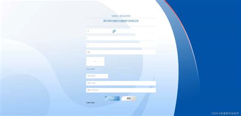 django图书馆功能性包厢预约管理系统 源码 mysql 论文 csdn博客
