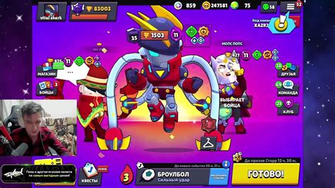 ПУШУ ТОП 1 МИРА И ПОМОГАЮ ХОЛДИКУ Youtube