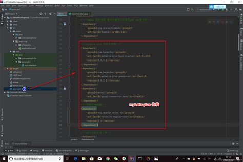 Springboot 2 Mybatis Plus代码生成器mybatisplus设置连接池set Names Utf8mb4 Csdn博客