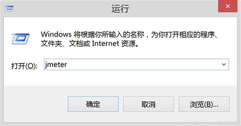 Jmeter启动jmeterbat文件报错：not Able To Find Java Executable Or Version
