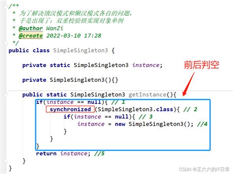 【java并发】单例模式与synchronized关键字与voliate关键字单例对象的 Synchronized Csdn博客
