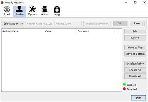 火狐浏览器必备的一些hack插件hackbar修改head Csdn博客