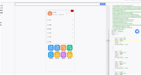 rtvue lowcode：一款基于uniapp框架和uview组件库的开源低代码开发平台 csdn博客