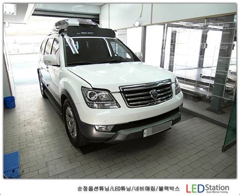 모하비 신형개조모하비에서 더뉴모하비로 네이버 블로그