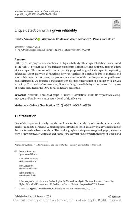 Clique Detection With A Given Reliability Request Pdf