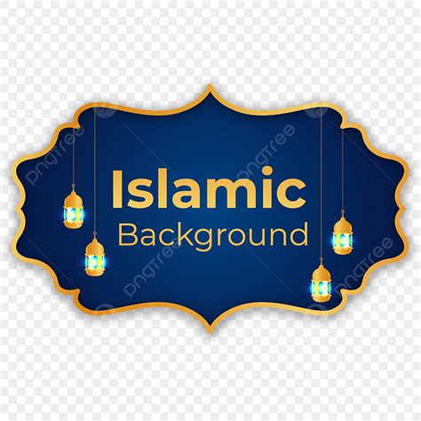 아랍어 이슬람 테두리 배경 디자인 개념 골든 디자인 만드는 틀 Png 일러스트 및 벡터 에 대한 무료 다운로드 Pngtree