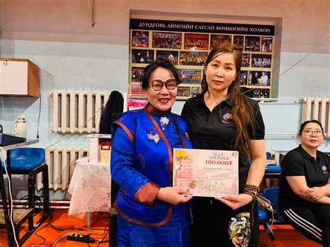 Социал демократ Монголын эмэгтэйчүүдийн холбоо Дундговь аймаг дахь салбар Социал демократ