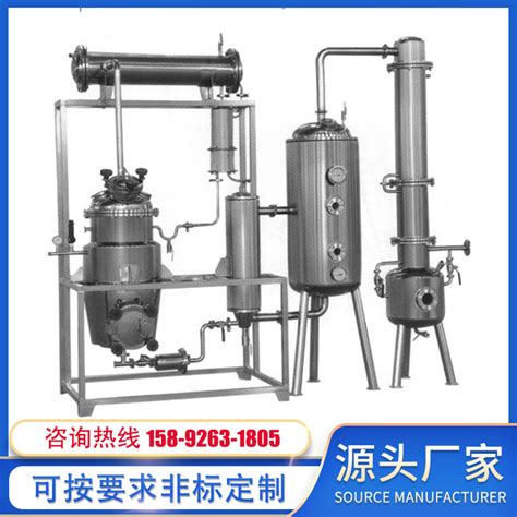 商城 绵阳德伦斯机械设备有限公司
