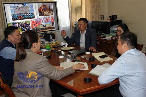 Цагаан алт Цагаан алт Added A New Photo